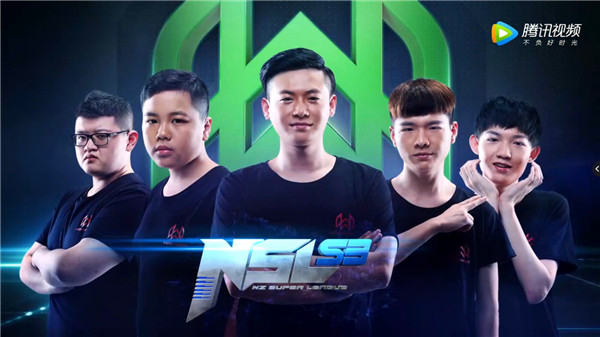 【NSL S3】战队志—WIN 逆战超级联赛中的敢死队-逆战官方网站-全模式射击平台网游-腾讯游戏