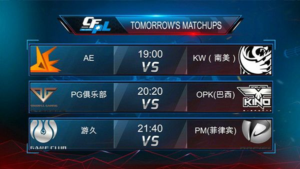 CFPL：有一种能力叫“REVENGE！”_穿越火线_17173.com中国游戏门户站