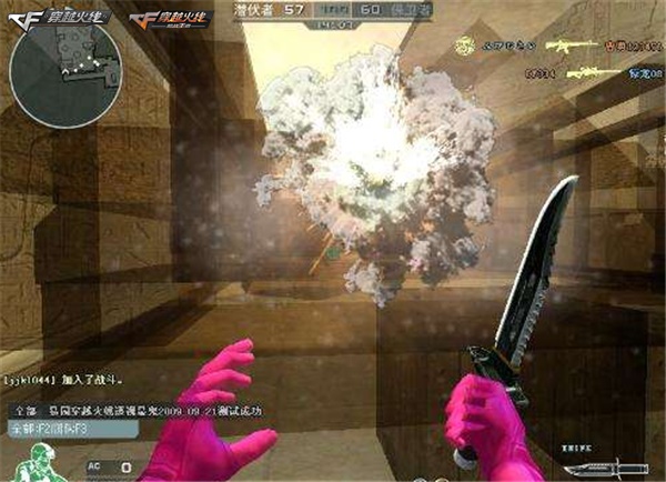 穿越火线枪战王者-CF正版官方手游-官方网站-腾讯游戏